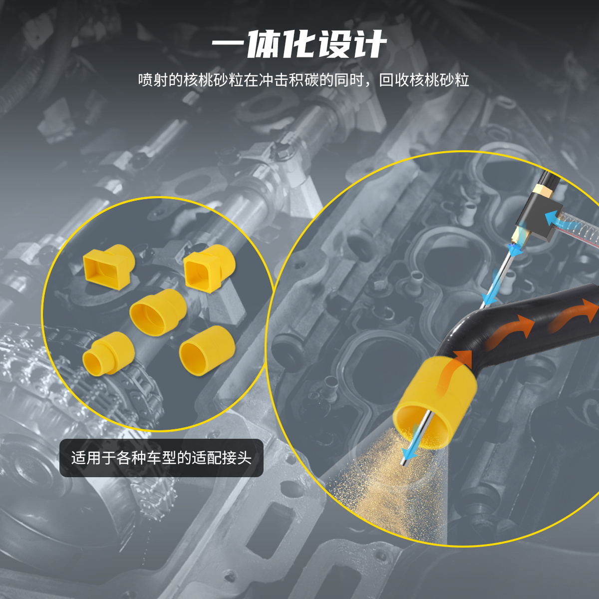 AUTOOL HTS518核桃砂积碳清洗机 | AUTOOL